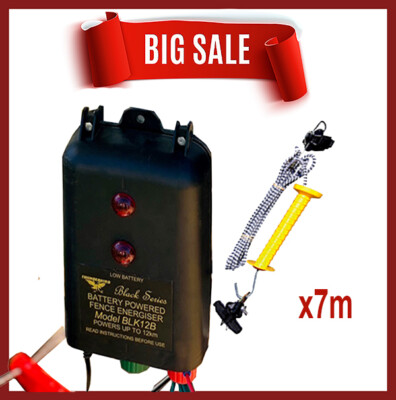 15KM B120 BATTERY Electric Fence ENERGISER Thunderbird 7m Bungee Gate ...