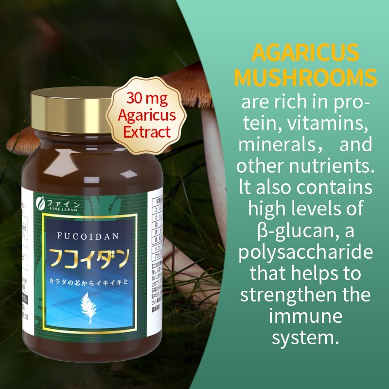 FINE JAPAN seaweed fucoidan immune support Mekabu For anti aging 4 bottles | eBay