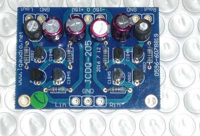 Diamond buffer board stereo broadband strong driving capability ...