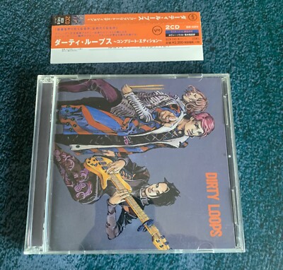 Dirty Loops - Loopified 2 CD Complete Edition Japanese OBI Strip 4988005849755| eBay