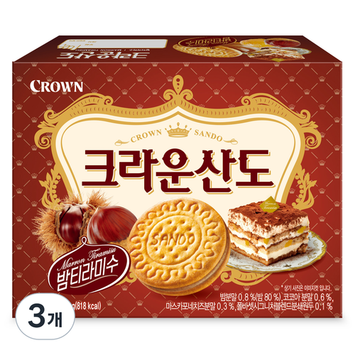 CROWN Sando Chestnut Tiramisu Sandwich Cookies (161g x 3 Packs) Rich & Creamy | eBay