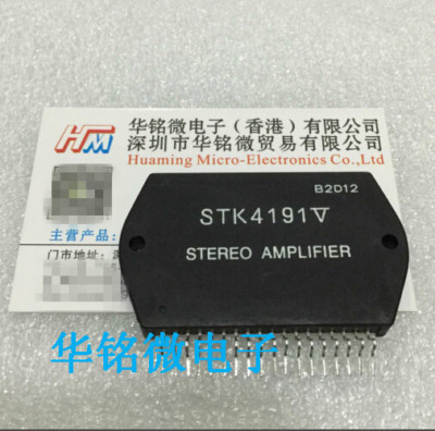 5PCS NEW STK4191 | eBay