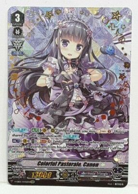 Bushiroad Cardfight Vanguard Colorful Pastorale, Canon V-EB05/SV02EN ...