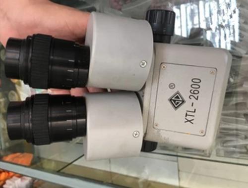 Micro-inlaid Machine Mirror Multi-directional Micro-setting Microscope ...