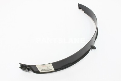 Mitsubishi Montero 2001-2006 OEM Genuine Radiator Under Cover MR431290 ...