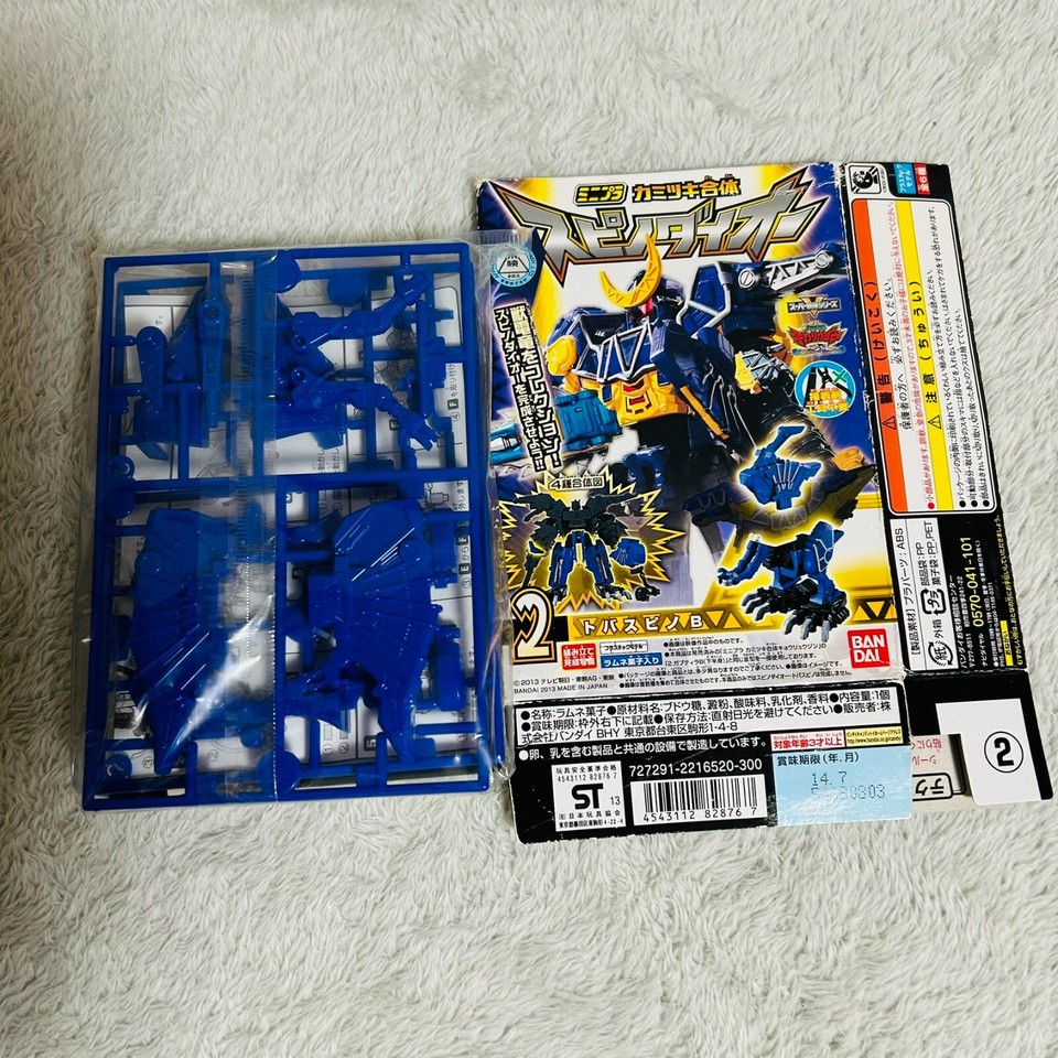BANDAI Mini pla Megazord Power Rangers Dino charge sentai Kyoryuger ...