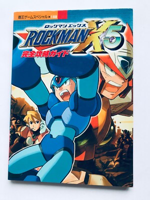 Rockman Megaman X5 Complete Strategy Guide PS Book First Edition | eBay