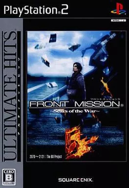 Front Mission 5: Scars of the War PS2 Game Best Version Japan Japan E5 ...