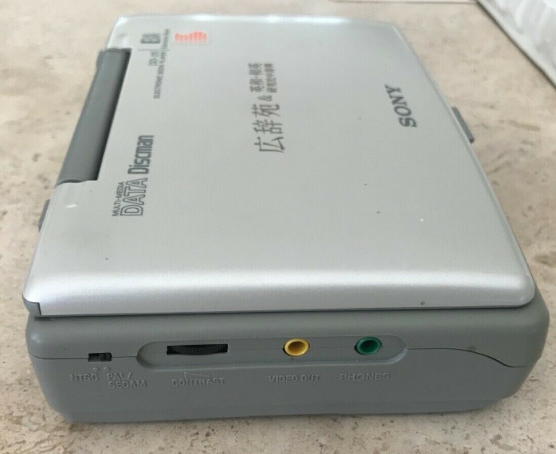 Sony DD-25 Data Discman Electronic Handheld Book Player in box & book ...