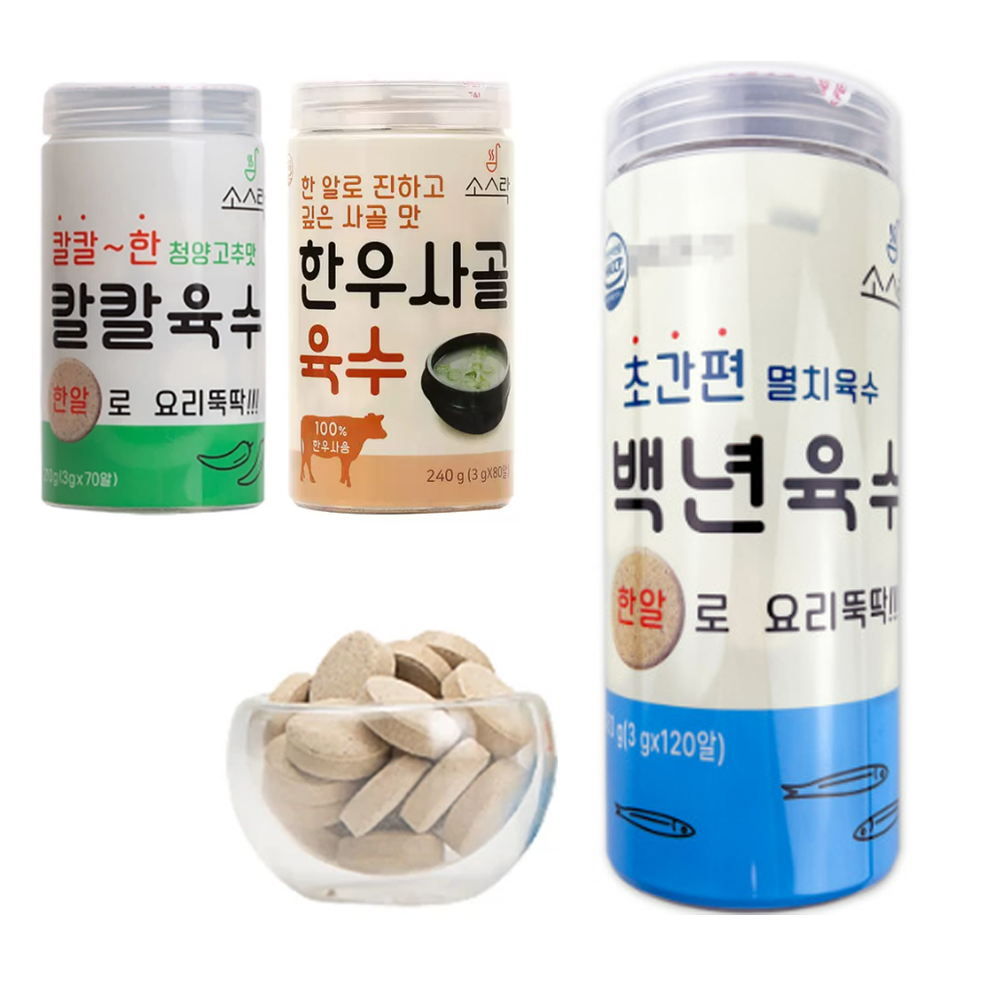 SauceROK Korean Cuisine Base Broth-Anchovy Broth/Spicy Cheongyang ...