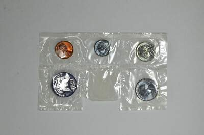 1965 SMS Set Coins 1C 5C 10C 25C in Mint Cellophane Some Coins with ...
