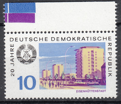 DDR 1969 Mi. Nr. 1498 mit Rand Postfrisch (25950) | eBay