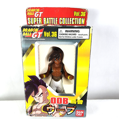 Dragon Ball GT Uub Oob Vol 36 Bandai 1996 Figure SEALED Super Battle ...