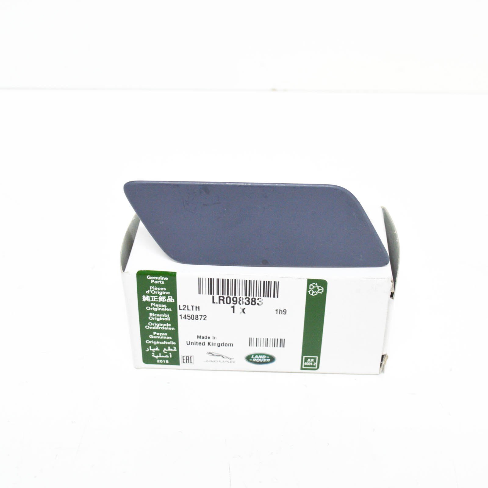 2013-2017 LAND ROVER Land Rover Range Rover L405 Right Headlight Washer ...