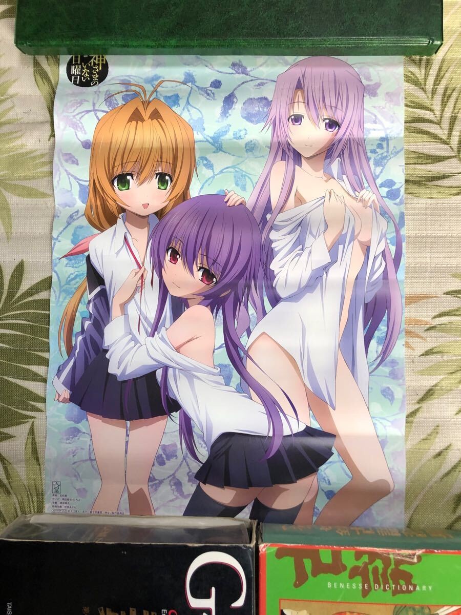 Sunday without God Blu-ray DVD Animate complete volume bonus A3 bath ...