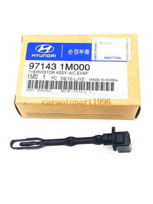 Accent Tucson Rio Sportage A/C Evaporator Temperature Thermistor ...