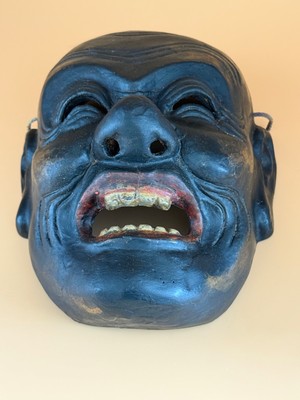 Antique Japanese Paper Mache Face Mask. | eBay