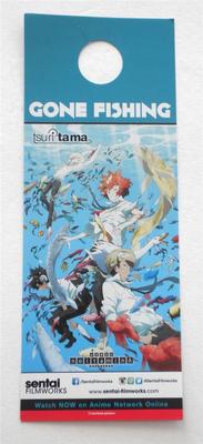 Neuf Porte Poignée Balise Tsuri Tama Do Not Disturb / Fait Pêche / Gone Pêcher | eBay