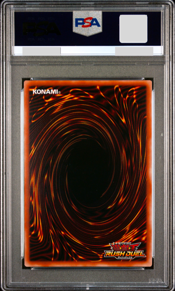 PSA 10 YuGiOh Blue Eyes White Dragon Over Rush Rare Duel RD/ORP1 JP001 Japanese | eBay