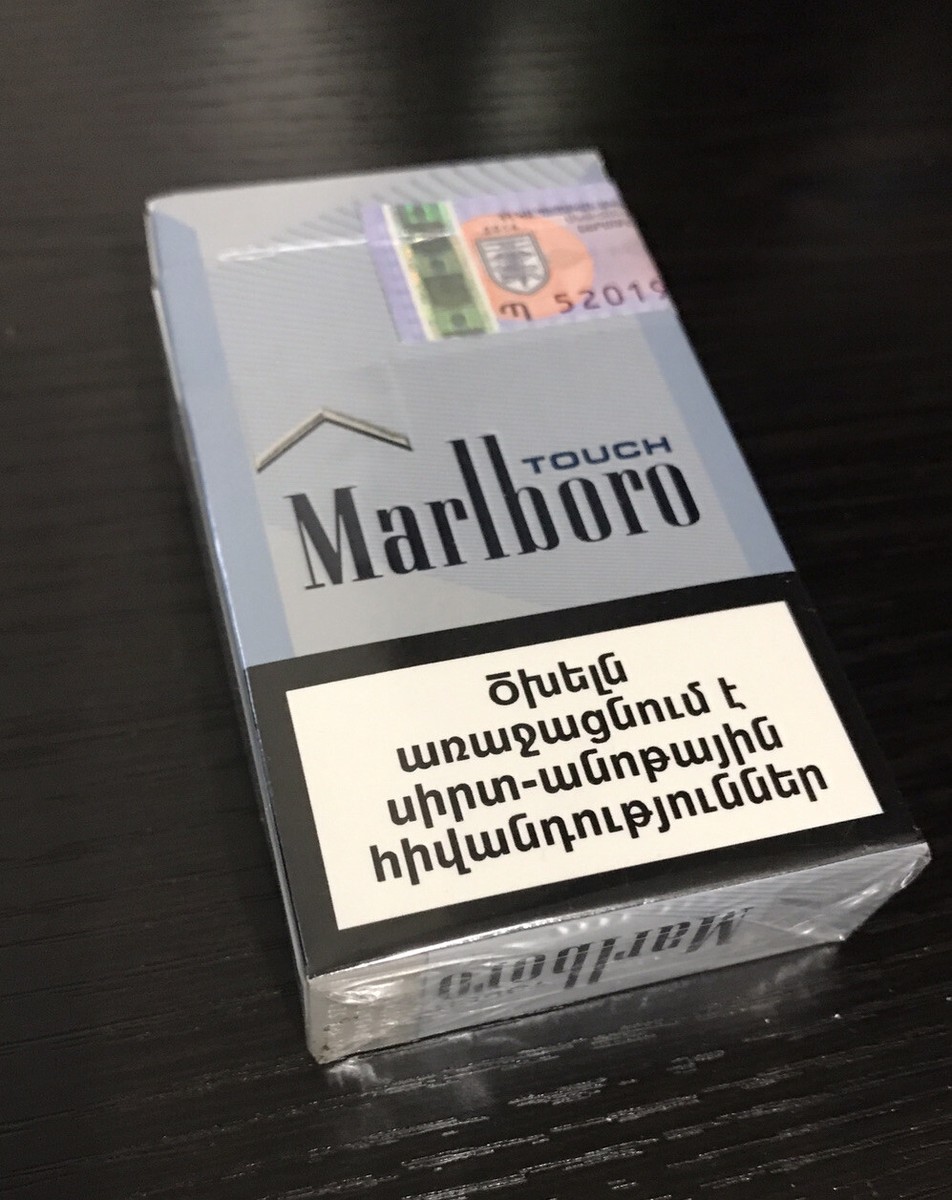 Marlboro Cigarettes Types 2014
