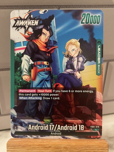 Android 17/ Android 18 (Leader) - Dragon Ball Super Fusion World - FB01 ...