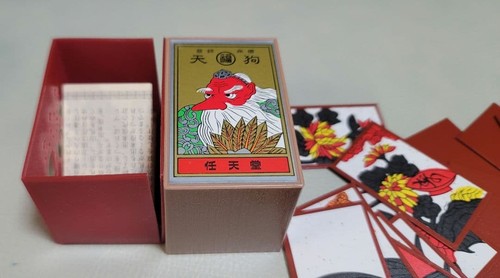 Hanafuda Marufuku Tengu Red Showa Card Set Used Classic Japanese ...