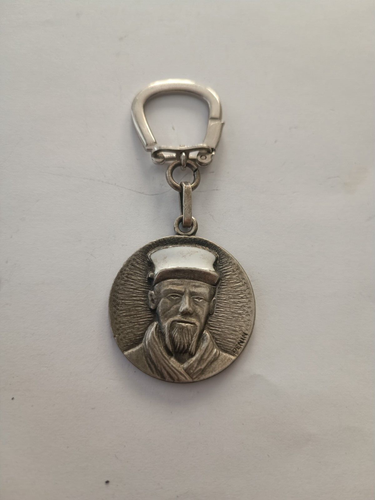 Porte-clé Militaire Képi Blanc LEGION ETRANGERE Keychain vintage 60' | eBay