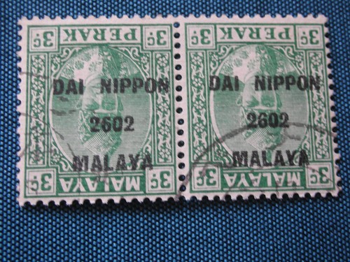 Japanese Occupation , Mlaya stamp ,Dainippon Reverse printing Perak 3C ...