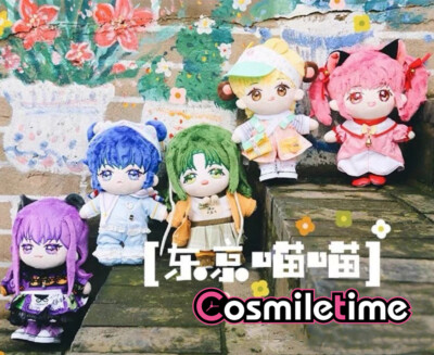 TOKYO NEW NEW Momomiya Ichigo Aizawa Minto Fujiwara Zakuro 20cm Doll ...