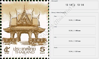Definitive: PAVILION 5B 4th PRINT (TKS) -CORNER BLOCK OF 4 D.R.- (MNH ...