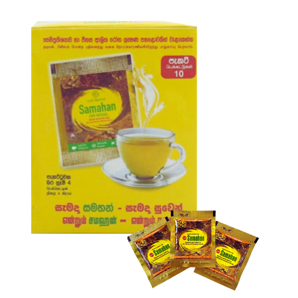 Samahan Herbal Tea: 14-Herb Ayurvedic Remedy for Immunity, Cough,and ...
