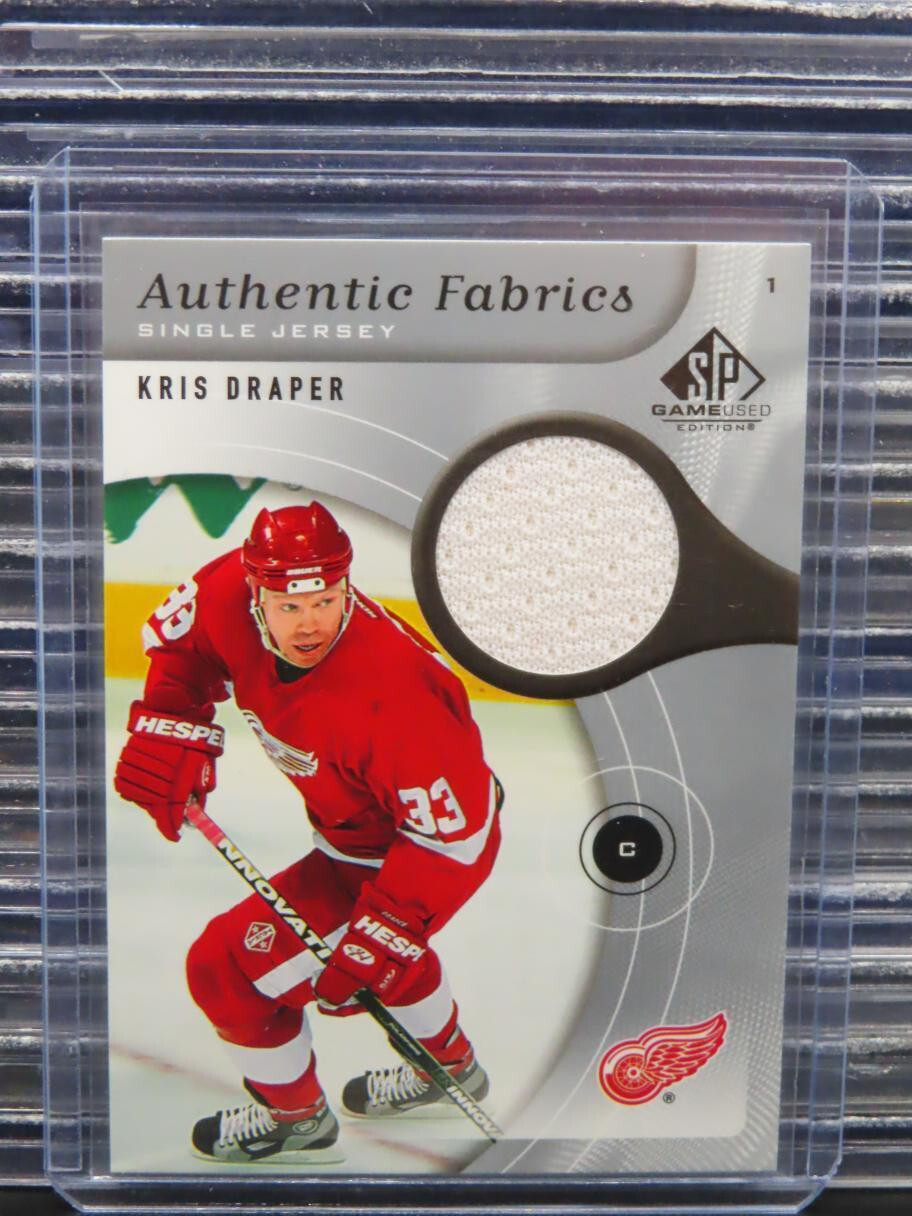 2005-06 SP Game Used Kris Draper Authentic Fabrics Game Used Jersey #AF ...