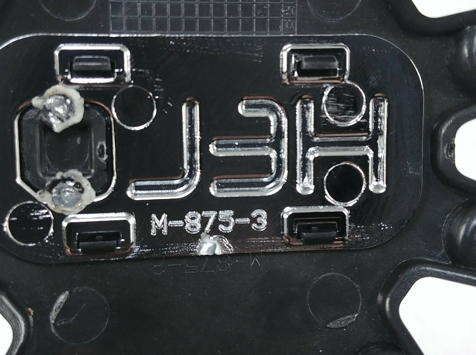 Helo Gloss Black Center Cap 4-3/16"OD Bolt Closed-End for 5/6Lug HE875 ...