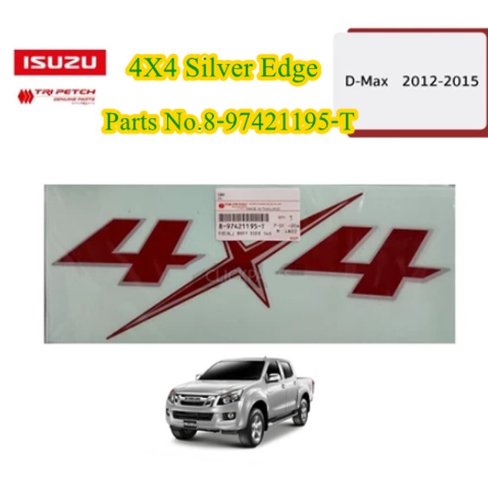 Sticker Logo Emblem Red Side "4X4" For ISUZU D-max Dmax 2012-2015 ...