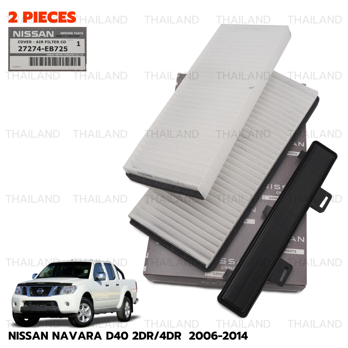 27274-eb725+Nissan+Air+Filter+27274EB725+Genuine+OEM+Part for sale ...