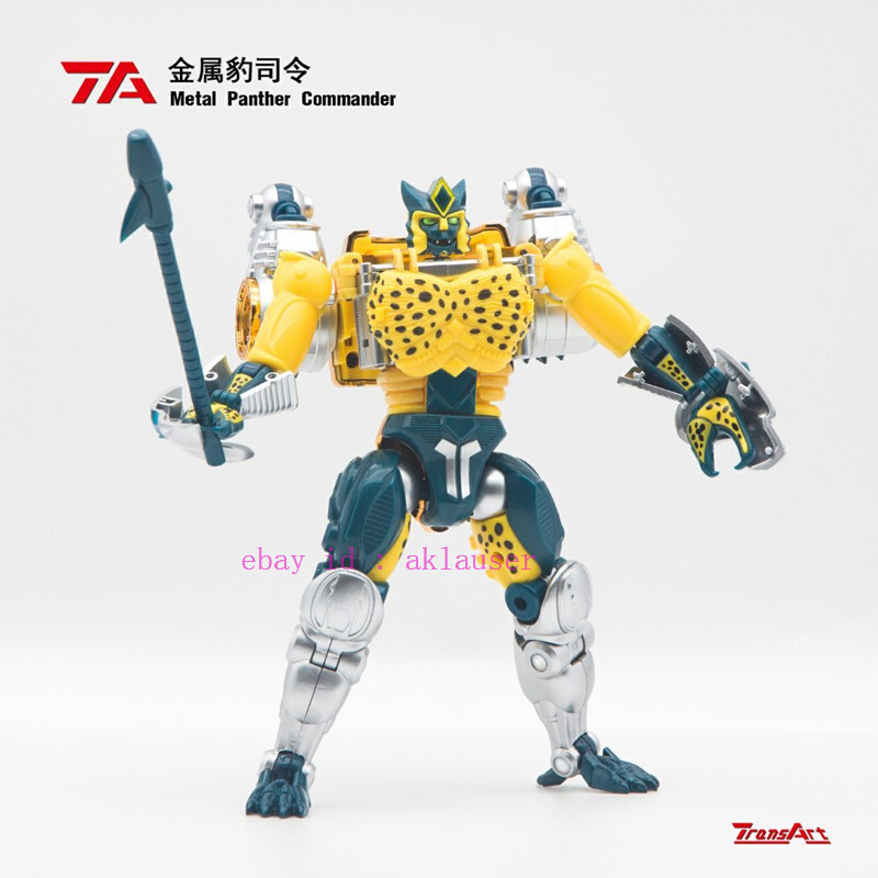 Transart Collection Bwm03 Metal Panther Commander Cheetor Action Figure ...