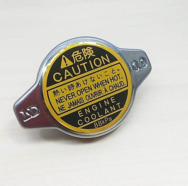 OEM Genuine Toyota Radiator Cap 16401-15520 FITS SELECT COROLLA RAV4 ...