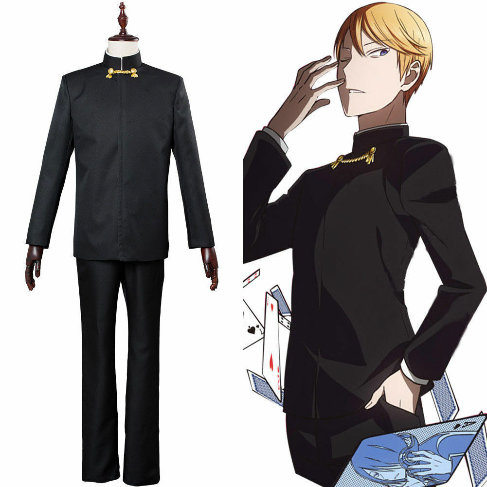 Kaguya-sama: Love Is War Miyuki Shirogane Cosplay Costume Uniform Suit ...