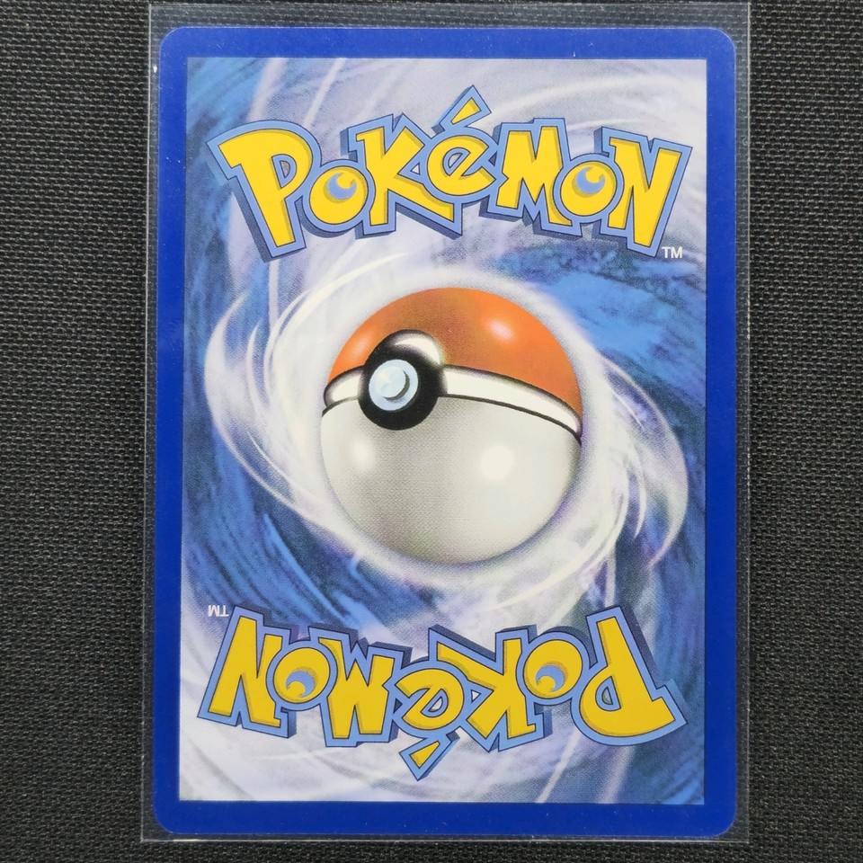 Grapploct V - 032/073 - Ultra Rare - Champions Path - Pokemon Card - NM ...