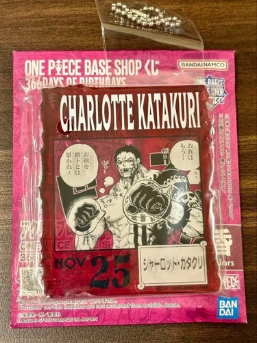 One Piece BASE SHOP Charlotte Katakuri Acrylic Block 366DAYS Used | eBay UK