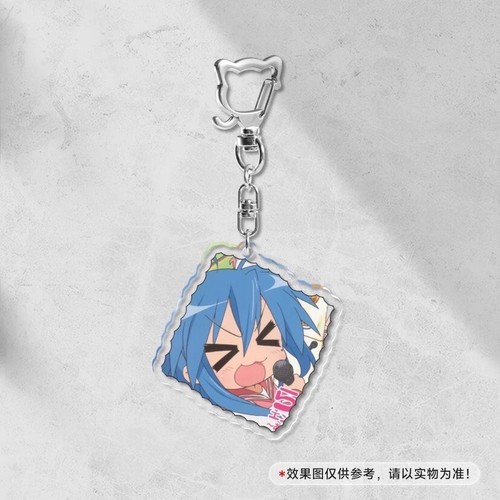 Lucky Star Konata Izumi Acrylic 5 cm Keychain Keyring Cosplay Gift ...