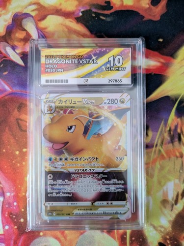 Dragonite Vstar 050/071 ACE 10 Gem Mint Pokemon Go Holo Japanese Graded ...