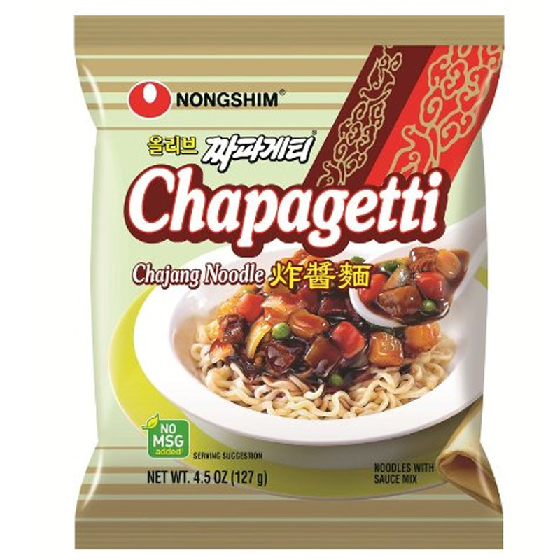 NongShim Chapagetti Chajang Noodle Ramen Ramyun (Box of 20 packs) Made ...