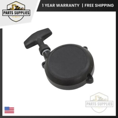 150-033 Recoil Starter Fits Makita 125919-3 EK7651H EK7651HD Fits Stens ...