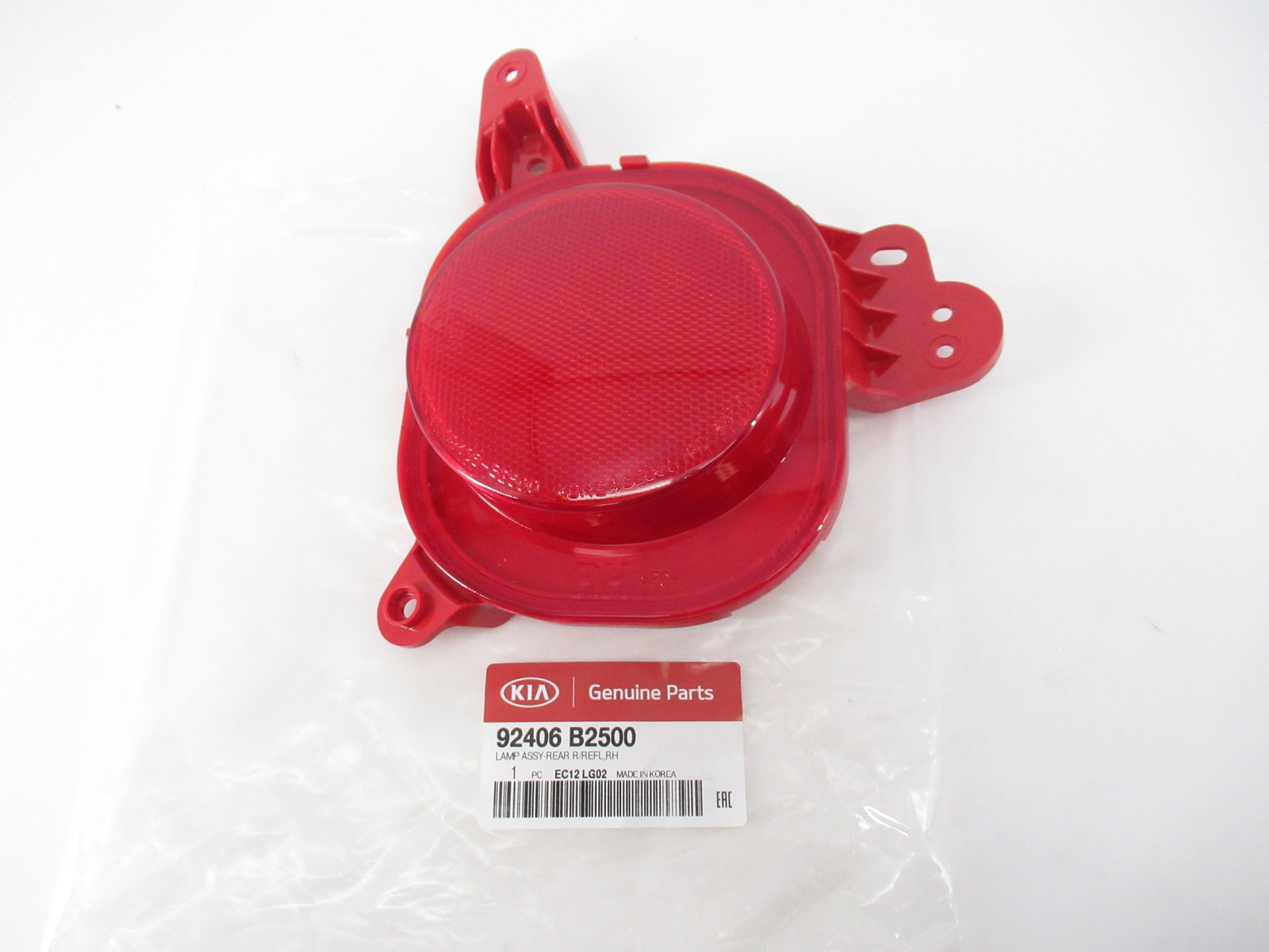 Genuine OEM Kia 92406 B2500 Passenger Rear Bumper Reflector 2017-2019 ...