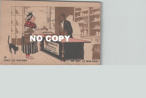 Chromo Entremets DROUET DERHET - Chez le potard | eBay