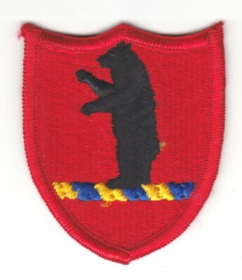 Army Patch: Missouri National Guard Headquarters - merrowed edge | eBay