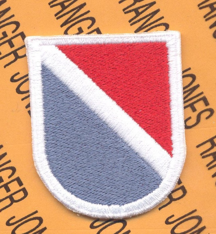 11th Special Forces Group Airborne SFGA Reserve beret flash patch Type ...