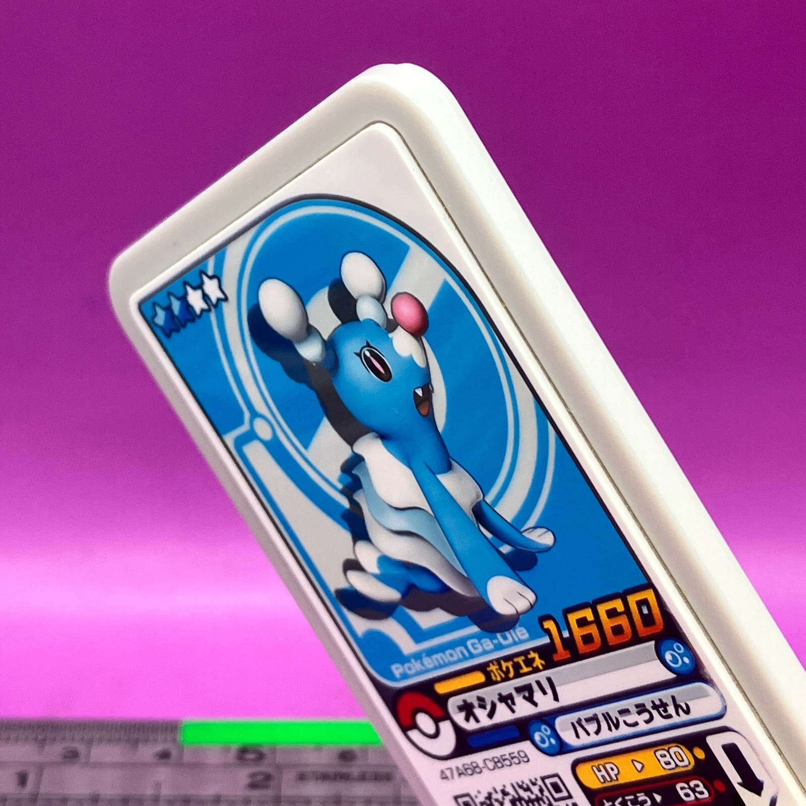 Brionne Pokemon Ga-Ole Plastic Card Arcade Token Tag Japanese #370 | eBay