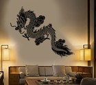 Vinyl Wall Decal Chinese Flying Dragon Fantasy Asian Style Stickers ...